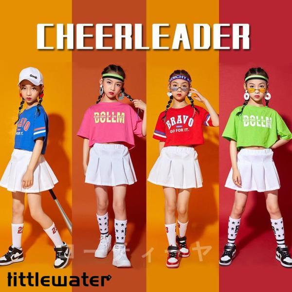 ダンス服装 体操服 JAZZ DANCE tシャツ スウェット キッズチアリーダー hiphop ヒップホップ 女の子 ステージ衣装 ダンスウェア 子供 応援団 運動会 甲子園 チアガール衣装 舞台演出服　おしゃれ　ストリート系　B系　K-...