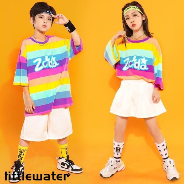 ダンス服装 体操服 JAZZ DANCE tシャツ スウェット キッズチアリーダー hiphop ヒップホップ 女の子 ステージ衣装 ダンスウェア 子供 応援団 運動会 甲子園 チアガール衣装 舞台演出服　おしゃれ　ストリート系　B系　K-...