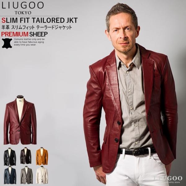 商品説明実力派・日本人パターンナー野口氏のよる本格テーラーメイド！カラーブラック ダークブラウン キャメル ワインレッド ネイビー グレー オフホワイトサイズ(cm)肩幅/着丈/胸囲/胴囲/裾周/袖丈/袖幅S:41.5/67/94/80/9...