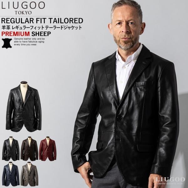 商品説明数々のアーティストの衣装を手掛ける有名パターンナー野口氏監修カラーブラック ダークブラウン ワインレッドサイズ(cm)肩幅/着丈/胸囲/胴囲/裾周/袖丈/袖幅S:42.5/68/100/92/108/60/22M:44/70/106...