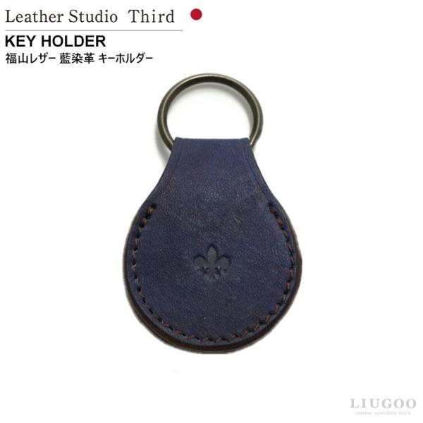 商品説明内側に500円玉が2枚収納できるキーホルダー型のコインケースカラーウスアイ コイアイ素材牛革/福山レザー__________________________________検索用薄型 大容量 福山レザー キーホルダー 500円入れ ...