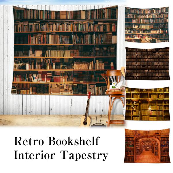 ●飾り付けるだけでお部屋の雰囲気をガラっと変えるレトロ本棚デザインのタペストリー●【サイズ】約150×100cm 【素材】ポリエステル●デザインを変えるだけで雰囲気の違うお部屋に。不要不急の外出自粛・ステイホーム生活の気分転換にいかがでしょ...