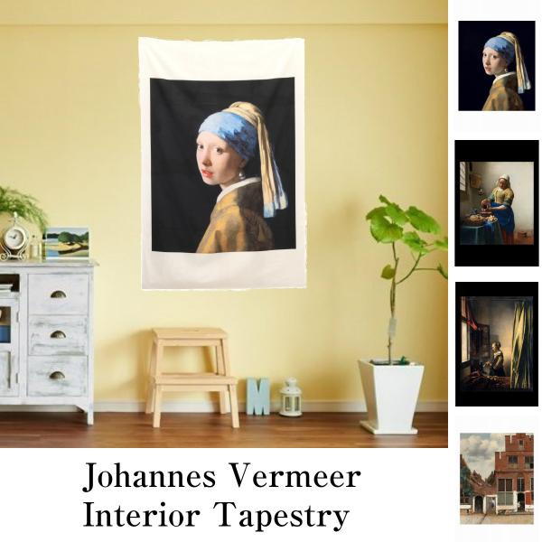 ●フェルメールがあなたの部屋にも！ 飾り付けるだけでお部屋の雰囲気をガラっと変えるフェルメールの名画タペストリーです。●【サイズ】150×100cm　【素材】ポリエステル繊維●デザインを変えるだけで雰囲気の違うお部屋に。不要不急の外出自粛・...