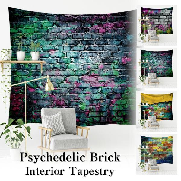 ●飾り付けるだけでお部屋の雰囲気をガラっと変えるサイケデリックレンガデザインのタペストリー●【サイズ】150×130cm　【素材】ポリエステル繊維●デザインを変えるだけで雰囲気の違うお部屋に。不要不急の外出自粛・ステイホーム生活の気分転換に...