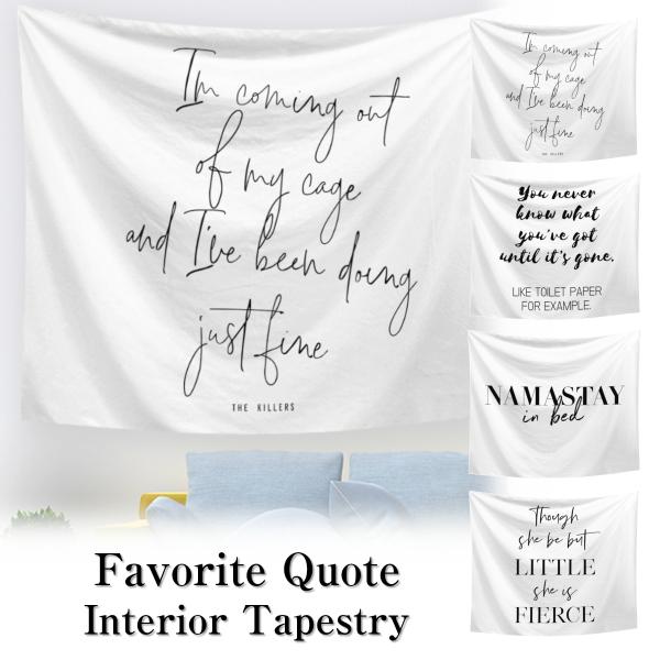 ●飾り付けるだけでお部屋の雰囲気をガラっと変える英字デザインのタペストリー●【サイズ】150×100cm　【素材】ポリエステル繊維●デザインを変えるだけで雰囲気の違うお部屋に。不要不急の外出自粛・ステイホーム生活の気分転換にいかがでしょうか...