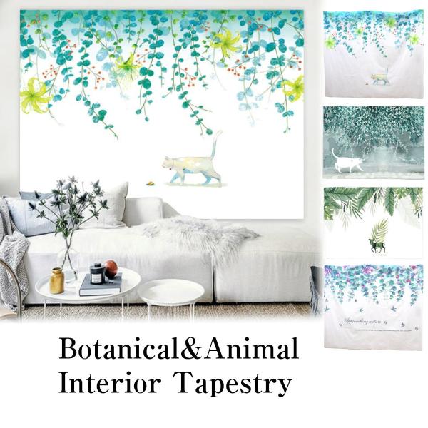 ●飾り付けるだけでお部屋の雰囲気をガラっと変えるボタニカル&amp;動物デザインのタペストリー●【サイズ】約150×130cm 【素材】ポリエステル●デザインを変えるだけで雰囲気の違うお部屋に。不要不急の外出自粛・ステイホーム生活の気分転換...