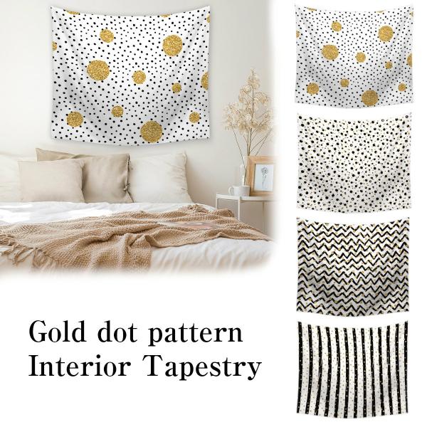 ●飾り付けるだけでお部屋の雰囲気をガラっと変える水玉デザインのタペストリー●【サイズ】約150×約130cm ※詳しくは画像参照　【素材】ポリエステル●デザインを変えるだけで雰囲気の違うお部屋に。不要不急の外出自粛・ステイホーム生活の気分転...