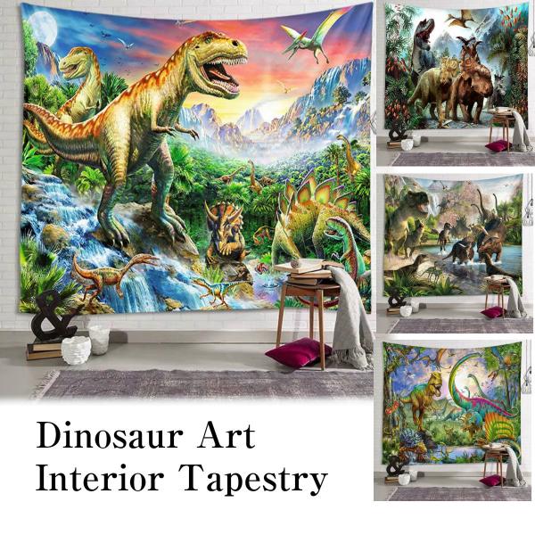 ●飾り付けるだけでお部屋の雰囲気をガラっと変える恐竜デザインのタペストリー●【サイズ】約150×100cm 【素材】ポリエステル ●デザインを変えるだけで雰囲気の違うお部屋に。不要不急の外出自粛・ステイホーム生活の気分転換にいかがでしょうか...