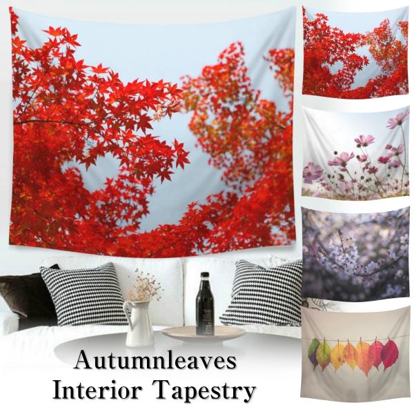 ●飾り付けるだけでお部屋の雰囲気をガラっと変える秋花デザインのタペストリー●【サイズ】150×130cm　【素材】ポリエステル繊維●デザインを変えるだけで雰囲気の違うお部屋に。不要不急の外出自粛・ステイホーム生活の気分転換にいかがでしょうか...