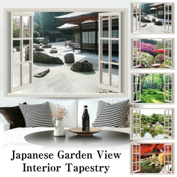 ●飾り付けるだけでお部屋の雰囲気をガラっと変える日本庭園風景窓デザインのタペストリー●【サイズ】150×100cm　【素材】ポリエステル繊維●デザインを変えるだけで雰囲気の違うお部屋に。不要不急の外出自粛・ステイホーム生活の気分転換にいかが...