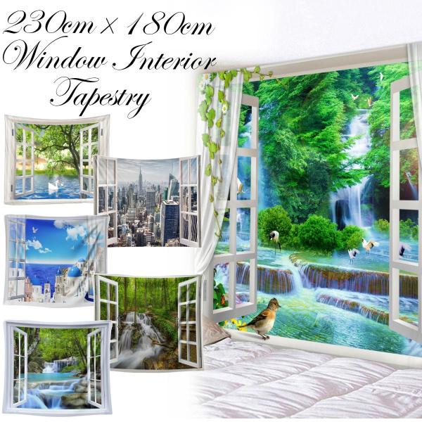 ●飾り付けるだけでお部屋の雰囲気をガラっと変える特大サイズ疑似窓デザインのタペストリー●【サイズ】約230×180cm 【素材】ポリエステル  【付属品】フック付き (クリップ 留め具)●デザインを変えるだけで雰囲気の違うお部屋に。不要不急...