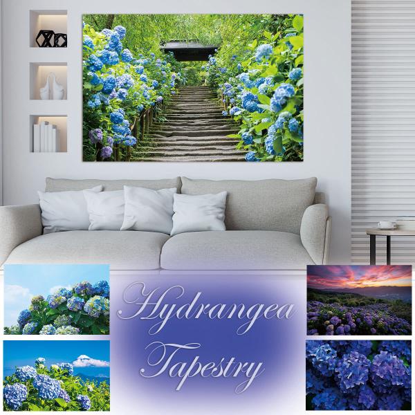 ●飾り付けるだけでお部屋の雰囲気をガラっと変える紫陽花デザインのタペストリー●【サイズ】約150×100cm 【素材】ポリエステル  【付属品】フック付き (クリップ 留め具)●デザインを変えるだけで雰囲気の違うお部屋に。不要不急の外出自粛...