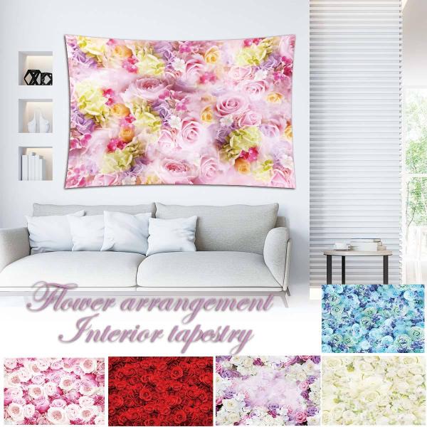 ●飾り付けるだけでお部屋の雰囲気をガラっと変えるバラのフラワーアレンジメントデザインのタペストリー●【サイズ】約150×100cm 【素材】ポリエステル  【付属品】フック付き (クリップ 留め具)●デザインを変えるだけで雰囲気の違うお部屋...