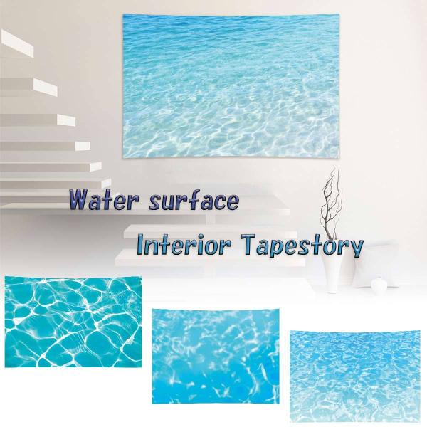 ●飾り付けるだけでお部屋の雰囲気をガラっと変えるキラキラと輝く水面デザインのタペストリー●【サイズ】約150×100cm 【素材】ポリエステル  【付属品】フック付き (クリップ 留め具)●デザインを変えるだけで雰囲気の違うお部屋に。不要不...
