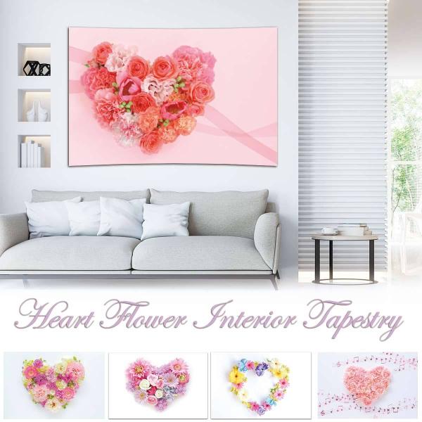 ●飾り付けるだけでお部屋の雰囲気をガラっと変えるハート形フラワーリースデザインのタペストリー●【サイズ】約150×100cm 【素材】ポリエステル  【付属品】フック付き (クリップ 留め具)●デザインを変えるだけで雰囲気の違うお部屋に。不...