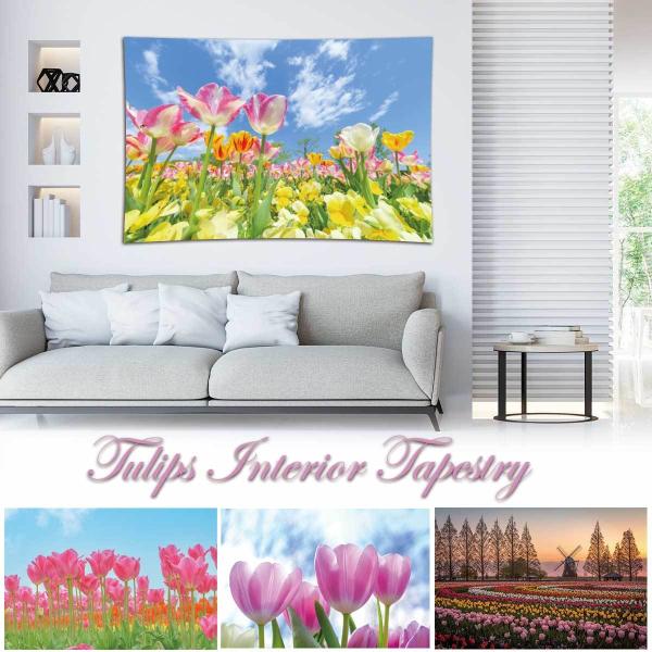 ●飾り付けるだけでお部屋の雰囲気をガラっと変えるチューリップをモチーフにしたデザインのタペストリー●【サイズ】約150×100cm 【素材】ポリエステル  【付属品】フック付き (クリップ 留め具)●デザインを変えるだけで雰囲気の違うお部屋...