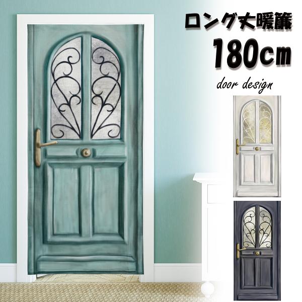 ●家や店舗などでも使用できる間仕切り用ロング丈暖簾。アンティーク北欧扉デザイン。インテリアアイテムはもちろん、撮影背景小道具などにも使えます。●【サイズ】幅約85cm×高さ約180cm　【主な素材】ポリエステル繊維　【取付方法】突っ張り棒な...