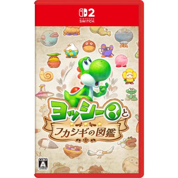 こちらの商品は「ネコポス便」での配送となっております。そのためポスト投函での配送となりますため、「到着日時の指定」ができません。※通常より配送にお時間をいただく場合がございますので予めご了承ください。※ネコポス配送による破損や紛失に関しまし...