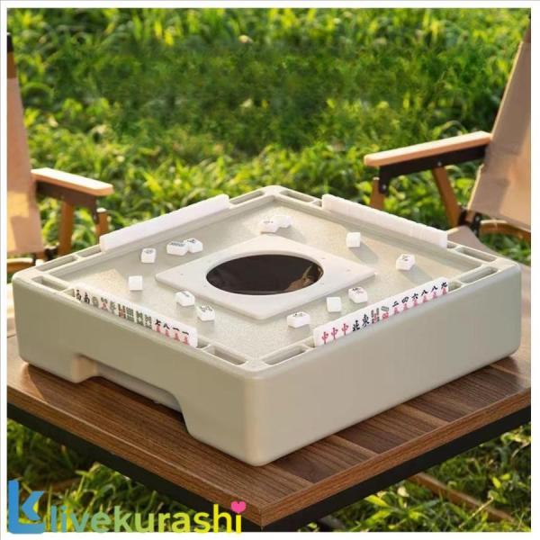 ポータブル無動力ミニ麻雀機 麻雀テーブル｜いつでもどこでも手軽に開始、楽しさ倍増！アウトドアキャンプや旅行に最適、