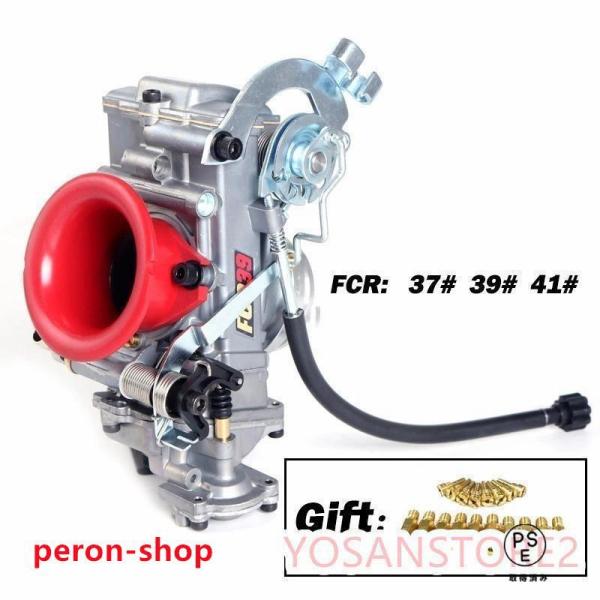 キャブレターキット 汎用FCRレーシングキャブレター(台湾製)28φ・33φ・35φ・37φ・39φ・41φ TW225 SR400他150cc~500cc