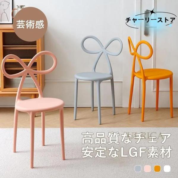 【サイズ】43奥行き x 51幅 x 高さ85cm 特徴：●おしゃれなデザイン●安定性●高品質【素材】PP【お手入れ簡単 軽量設計】汚れが付いた場合は濡らした布でサッと 拭くだけでキレイになります。重量はわずか3.3kgなので女性でも簡単に...