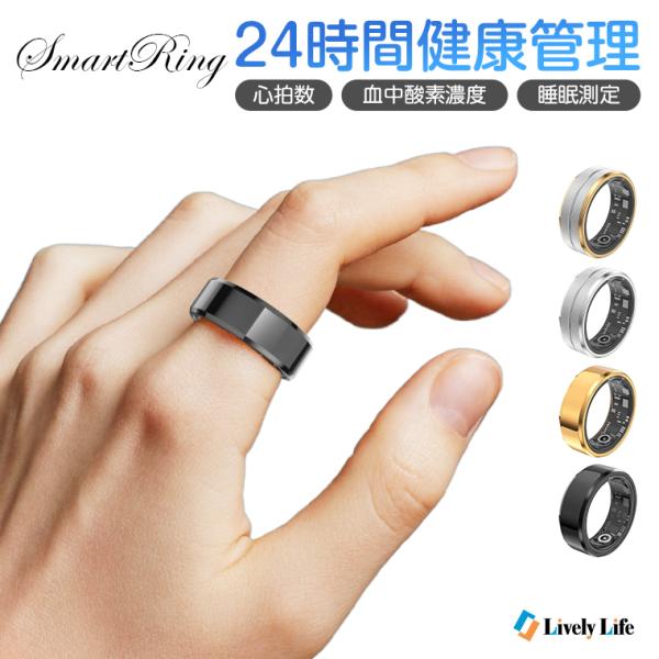 【血中酸素測定】高度な光技術を用いて血中酸素レベルをより正確に測定することが可能になります、パフォーマンスやフィットネスレベルの向上をサポートします。※注意：測定結果は参照用のみであり、医療診断データとしてのご使用はお勧めいたしません。【多...