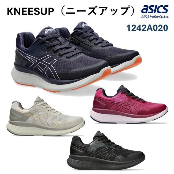 サイズ・重量重量（片足23cm）約270gコメントあなたのひざを快適に。靴底に搭載したMCCS構造により、かかと荷重時にひざ関節内側の負担を軽減。材質・原材料靴底素材：合成底規格1足規格詳細○サイズ：22.5〜25cm（0.5cmきざみ）○...