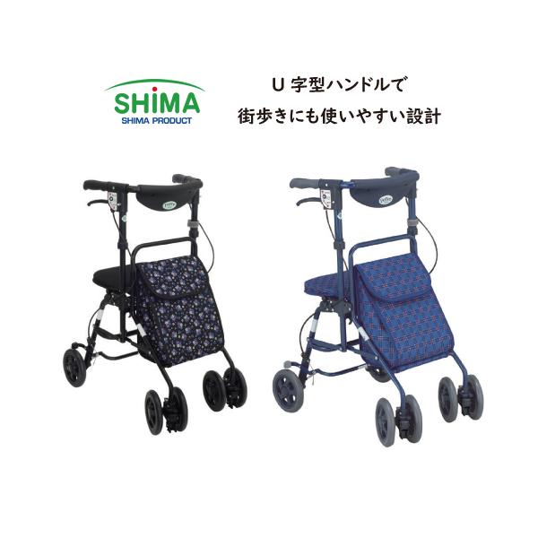 車体より体に近づけて操作することで、安定した歩行が可能です。両輪ブレーキ＆2WAYブレーキ。ブレーキを片側を握りだけで、両方の車輪にブレーキが掛かります。前輪2WAYキャスターで方向転換もスムーズです。荷物の量、形状、大きさによりマチ幅が調...