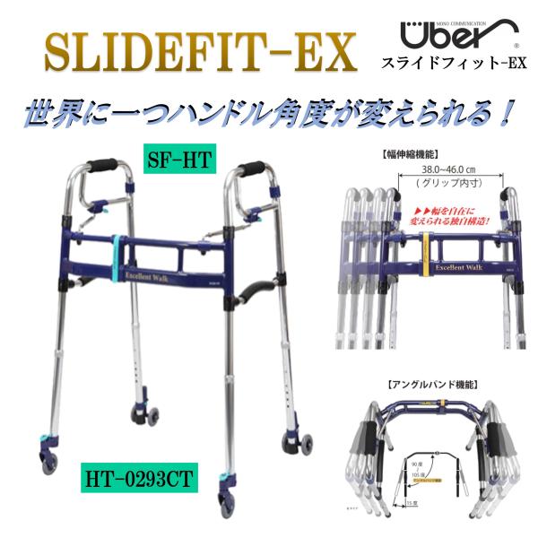 サイズ・重量重量4.2kgコメント1台で体型に合わせた幅調節が可能（ワンタッチレバー式）○前輪＆後輪キャスターは全て可動・固定の切り替え式です。前輪：3インチキャスター 後輪：3インチダブルキャスター材質・原材料材質○フレーム：アルミ○グリ...