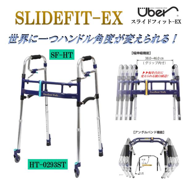 サイズ・重量重量3.9kgコメント1台で体型に合わせた幅調節が可能（ワンタッチレバー式）○前輪＆後輪キャスターは全て可動・固定の切り替え式です。前輪：3インチキャスター 後輪：プッシュダウンスタンドパイプ材質・原材料材質○フレーム：アルミ○...