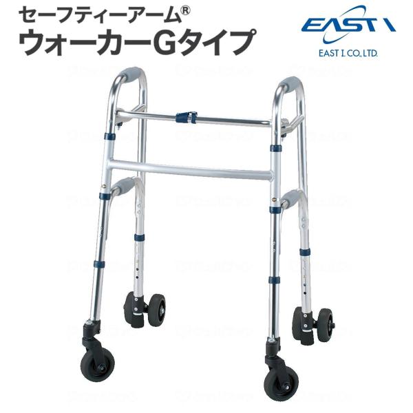 ワイド幅・4インチタイヤが6個ついたGタイプは安定性を高め、屋外での使用に特におすすめの6輪タイプの歩行器です。○前輪：4インチ・ワイド幅ゴムスイングキャスター○後輪：4インチ・ワイド幅ツインゴムキャスター付ストッパー○スムーズ歩行○室内・...