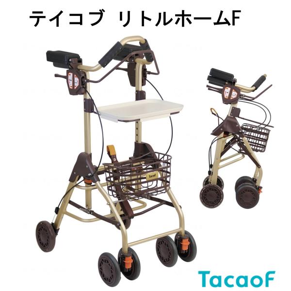 屋内用歩行車では業界最小幅のスリム設計で、狭い通路でも前腕支持をしたままで移動できます。食事などを運ぶトレイや滑りにくい後輪タイヤなど、屋内用歩行車として大活躍します。○馬蹄型前腕支持しながら歩行可能2way仕様でワンタッチでハンドル型に○...