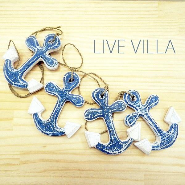 ■メール便可能商品■【代引き不可】可愛らしいイカリが４つ連なっている吊り下げオブジェ。定番のブルーカラーをアンティーク風に仕上げてます。【サイズ】全長約102cm　　　　　イカリ横約9cm×縦約10,5cm×厚み約1cm【素材】木【原産国】...