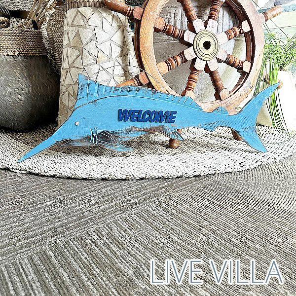 大きなカジキのウェルカムボードです。玄関先やお部屋に飾るとマリンな雰囲気で海辺を思わせてます。【サイズ】横約70cm×縦約24cm×厚み約1.5cm【素材】木【原産国】インドネシア※商品は現地の職人が１つ１つ手作で製作しております。小さな傷...