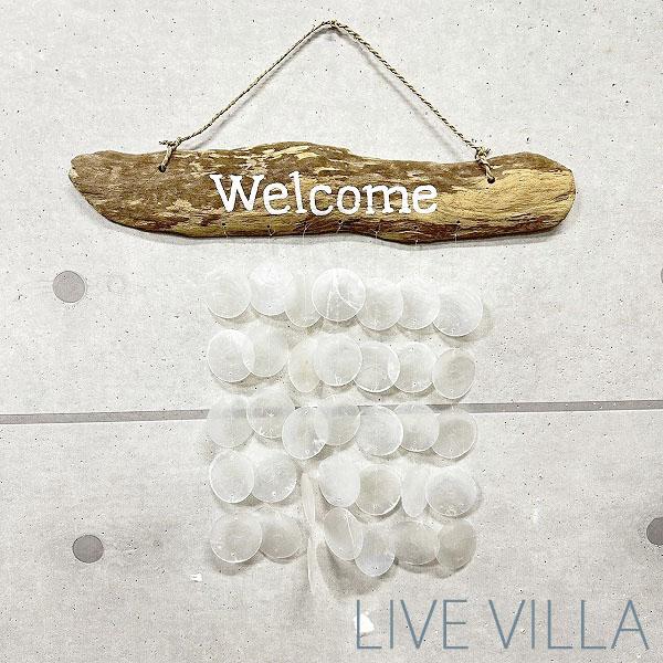 自然の素材を活かした魅力的なアイテムです。流木には「Welcome」と刻まれており、訪れる人を暖かく迎え入れるメッセージが込められています。この風鈴は、風が吹くたびに貝が軽やかに揺れ、心地よい音を奏でます。その音と共に、貝がキラキラと光を反...