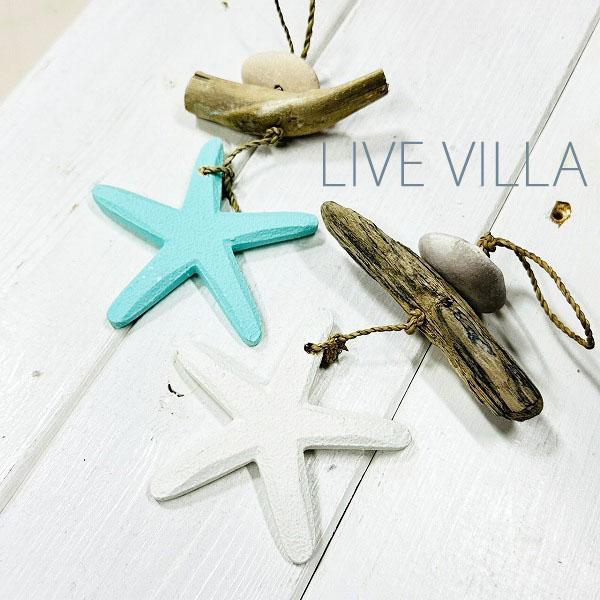 天然の流木とポイントにストーンを付けて、爽やかな吊り下げオブジェにしました。【サイズ】横約8cm×縦約20cm×厚み約2cm　　　　　※流木によりサイズが異なります。【素材】木・石【原産国】インドネシア※商品は現地の職人が１つ１つ手作で製作...