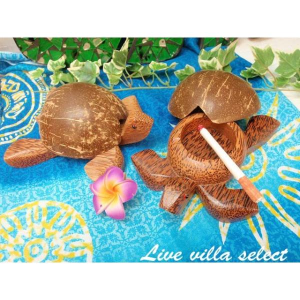 甲羅を外すと灰皿に！インテリアの置き物としても使える灰皿です。