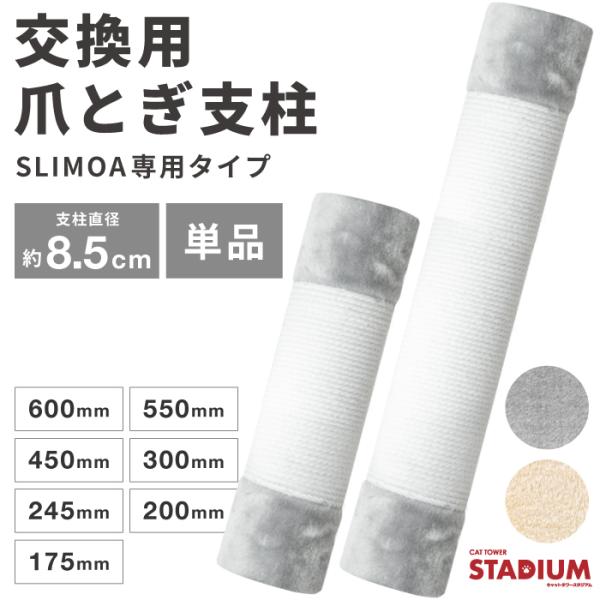 備考：※現在沖縄県及び離島地域への配送は行っておりません。※配送はヤマト運輸となります。※梱包材は輸送時に商品を保護するためのものです。輸送時の汚れ、破れ等も考えられますが、商品に傷等が見られない場合は返品・交換はできかねます。※消耗品のた...