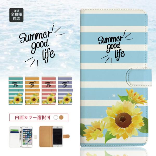 Galaxy A21 SC-42A A20 SC-02M A51 5G A41 A7 A30 S20 5G S20+ S20 Ultragaalxy note20Ultra  s10+ galaxyケース スマホケース　手帳型ケース カバー...