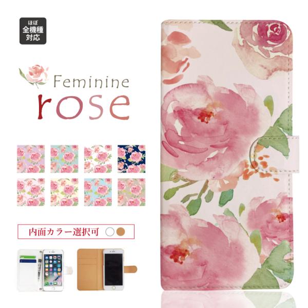 P30 lite / HWV33 / MAR-LX2 ケースP30Pro / HW-02L / VOG-L29 ケースnova5T / YAL-L21 ケースnova lite3+ / POT-LX2J ケースnova lite3 / PO...