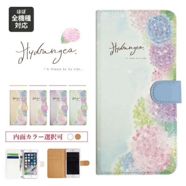 huawei P30 lite ケース huawei P40 lite 5G ケース P40 pro P40 lite E nove 5T  lite 3 lite3 ケース 3ケース スマホケース 手帳型 ファーウェイ スマホ ケース カ...