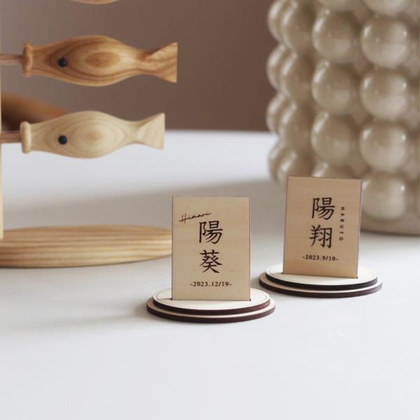 小さいサイズでいろんな用途にご使用いただけます。種類はスクエアタイプとベアータイプの２種類フォントは２種類ありますので選択してご購入ください。（詳細は画像をご確認ください。フォントの種類と場所が変わります。）フォント１は１文字目を大文字でそ...