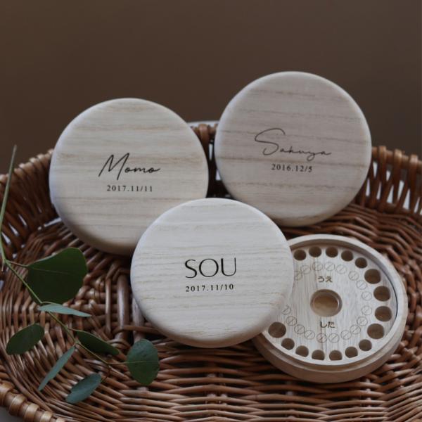 【重要】オーダーメイドになるので、お名前（ローマ字）と誕生日（例：2018年10月7日）（※西暦から入力してください。刻印は2018.10/7の表記で刻印されます。）を入力してご購入ください。包装にはオーガンジーを使用しています。+400円...