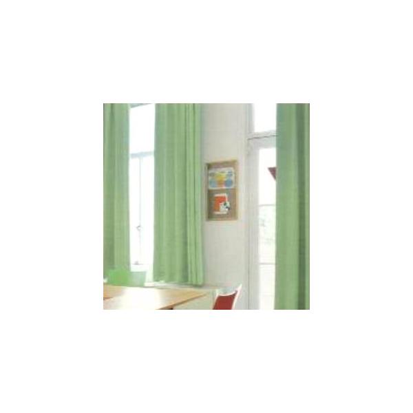 【エコ・グリーン】ポリエステル１００％ 防炎　ウォシャブル　防汚　遮光 ２級  ■【エコ・グリーン】丸洗いセミ・ オーダーカーテン■サイズ：Ｗ（幅）２８０ｃｍ×Ｈ（高さ）は２２０ｃｍまで選択頂けます　センターより両ビラキ（幅１４０ｃｍ２枚組...