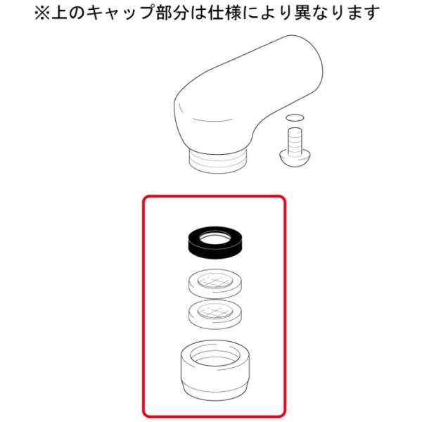 ★当店営業時間:平日9時〜17時★お客様の品番間違い、サイズ間違いによる返品・交換はお受け出来ません★ご注文金額3,980円(税込)以上は送料無料（沖縄、離島は送料1,500円）プロ用補修部品につき、簡易包装、説明書等は付属しません。部品全...