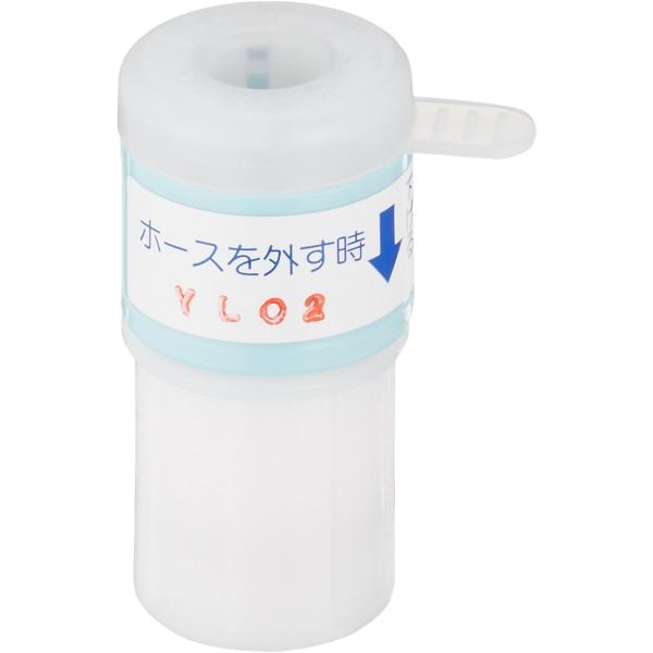 ★当店営業時間:平日9時〜17時★お客様の品番間違い、サイズ間違いによる返品・交換はお受け出来ません★ご注文金額3,980円(税込)以上は送料無料（沖縄、離島は送料1,500円）プロ用補修部品につき、簡易包装、説明書等は付属しません。部品全...