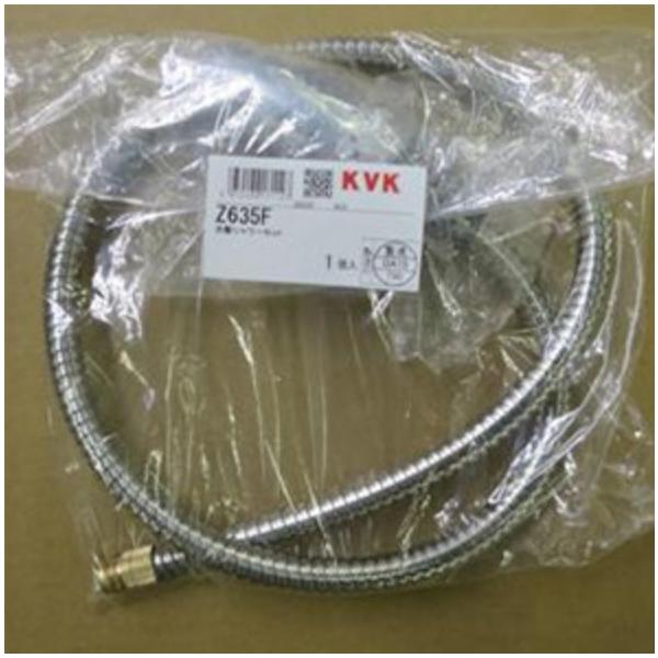 ★当店営業時間:平日9時〜17時★お客様の品番間違い、サイズ間違いによる返品・交換はお受け出来ません★ご注文金額3,980円(税込)以上は送料無料（沖縄、離島は送料1,500円）プロ用補修部品につき、簡易包装、説明書等は付属しません。部品全...