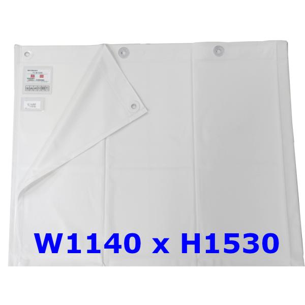 ★当店営業時間:平日9時〜17時★お客様の品番間違い、サイズ間違いによる返品・交換はお受け出来ません★ご注文金額3,980円(税込)以上は送料無料（沖縄、離島は送料1,500円）プロ用補修部品につき、簡易包装、説明書等は付属しません。部品全...