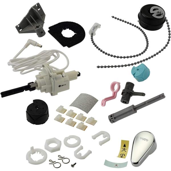 ★当店営業時間:平日9時〜17時★お客様の品番間違い、サイズ間違いによる返品・交換はお受け出来ません★ご注文金額3,980円(税込)以上は送料無料（沖縄、離島は送料1,500円）プロ用補修部品につき、簡易包装、説明書等は付属しません。部品全...