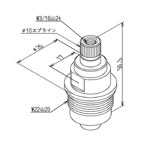 ★当店営業時間:平日9時〜17時★お客様の品番間違い、サイズ間違いによる返品・交換はお受け出来ません★ご注文金額3,980円(税込)以上は送料無料（沖縄、離島は送料1,500円）プロ用補修部品につき、簡易包装、説明書等は付属しません。部品全...